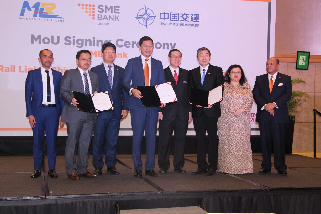 SME Bank Allocates RM1 Billion For ECRL Contractors - CCCECRL