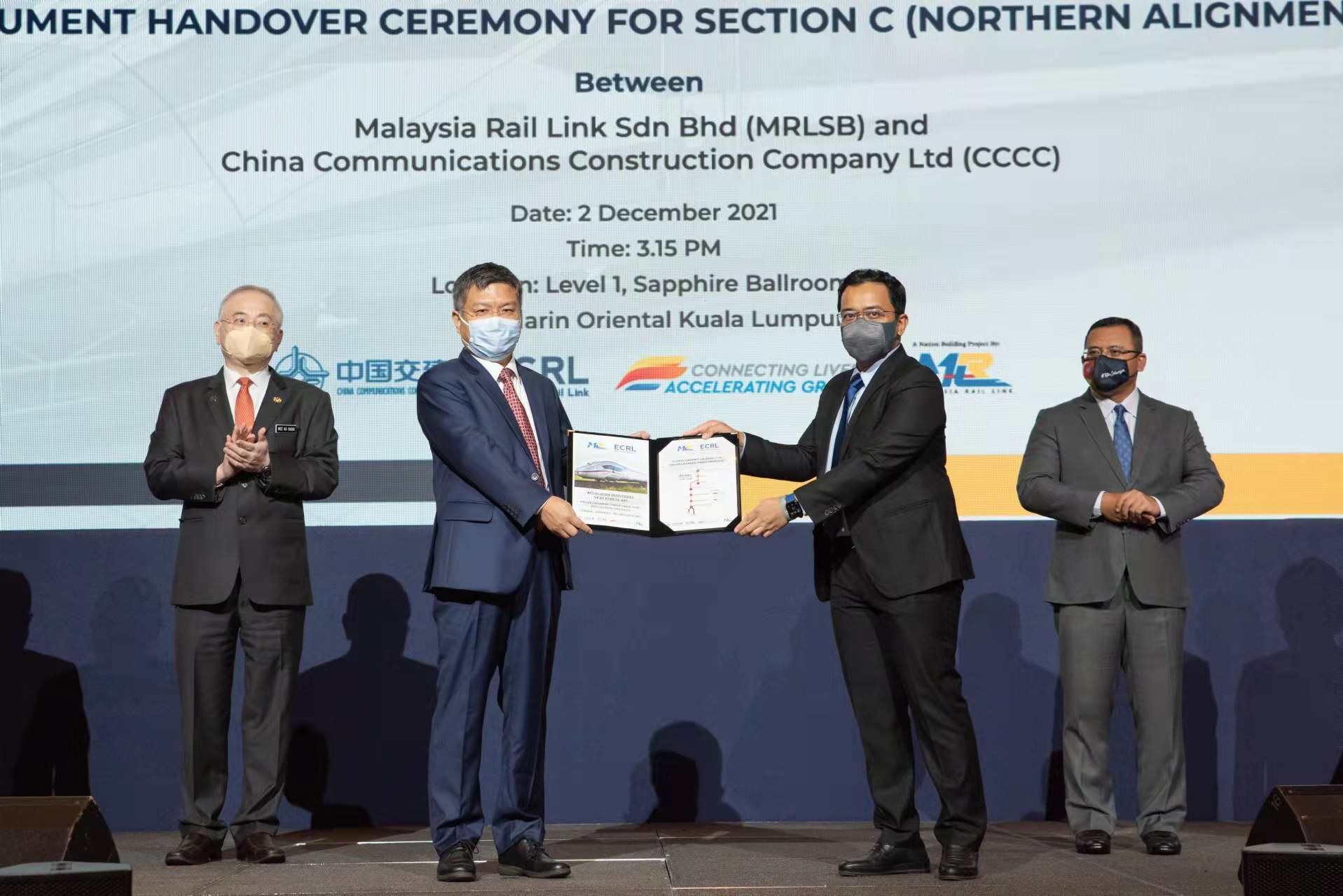 ECRL Project Continues with Section C Northern Alignment - CCCECRL