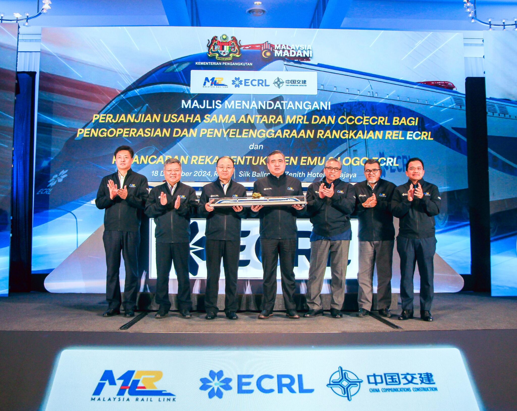 ECRL Sets New Standards with LTE-R Network and Modern Train Designs ...