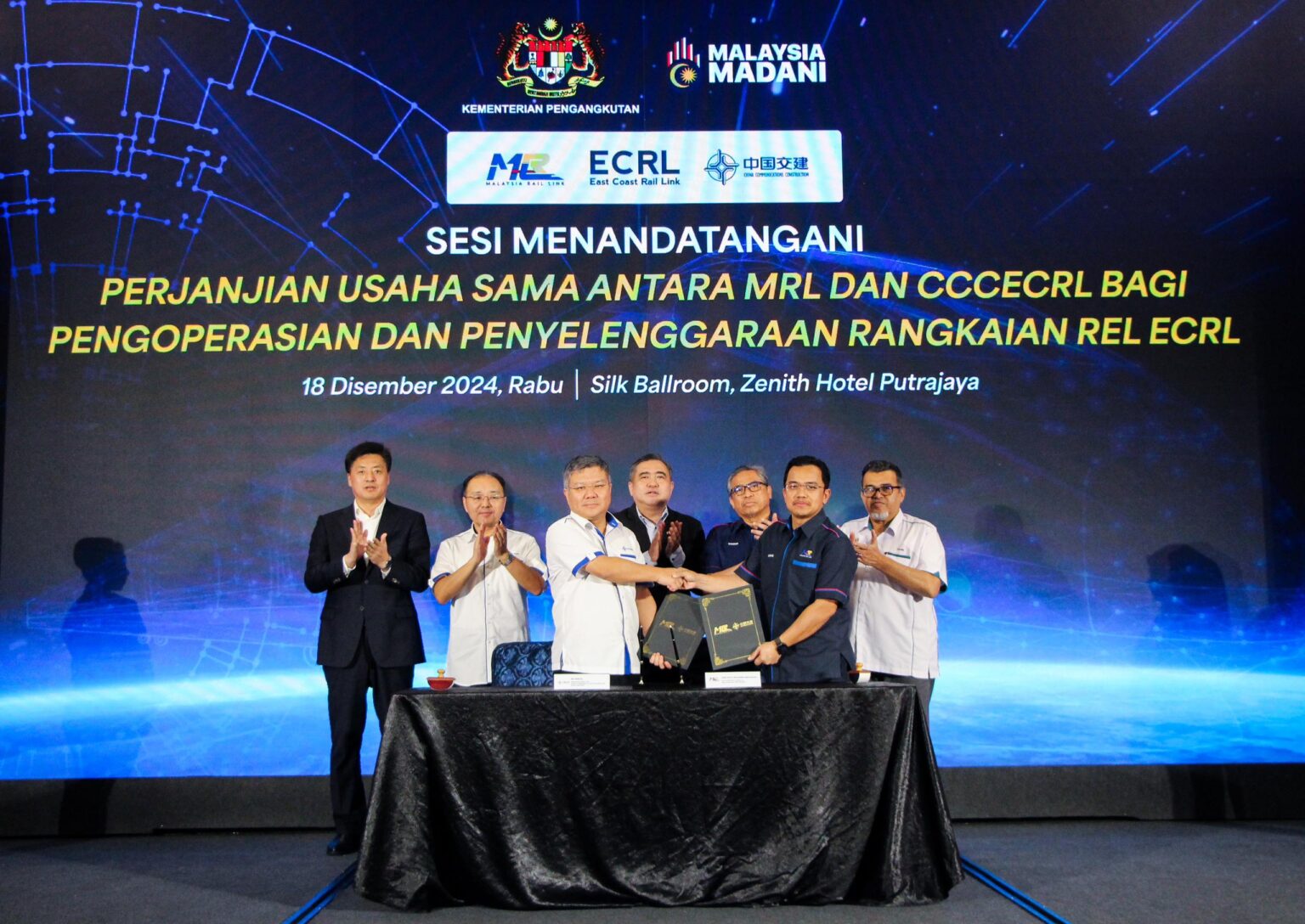 ECRL Sets New Standards with LTE-R Network and Modern Train Designs ...